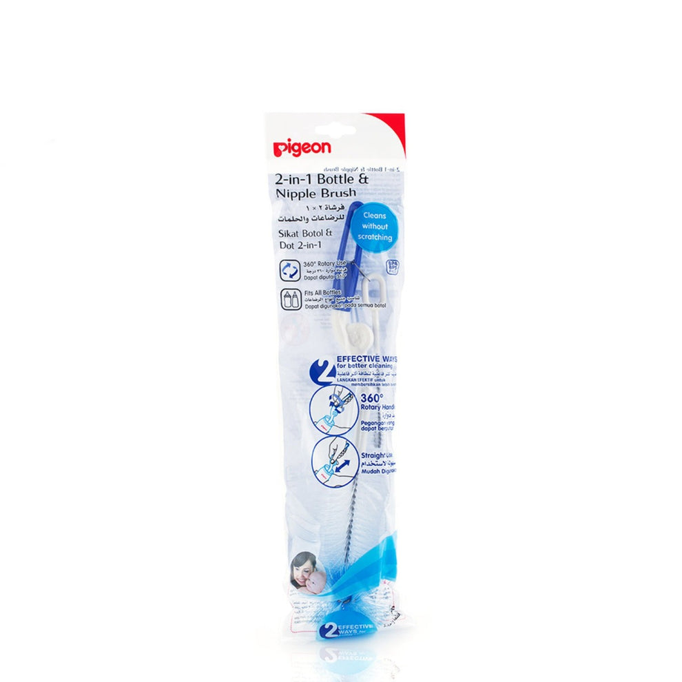 Pigeon Rotary Nylon Brush – Ogalala World